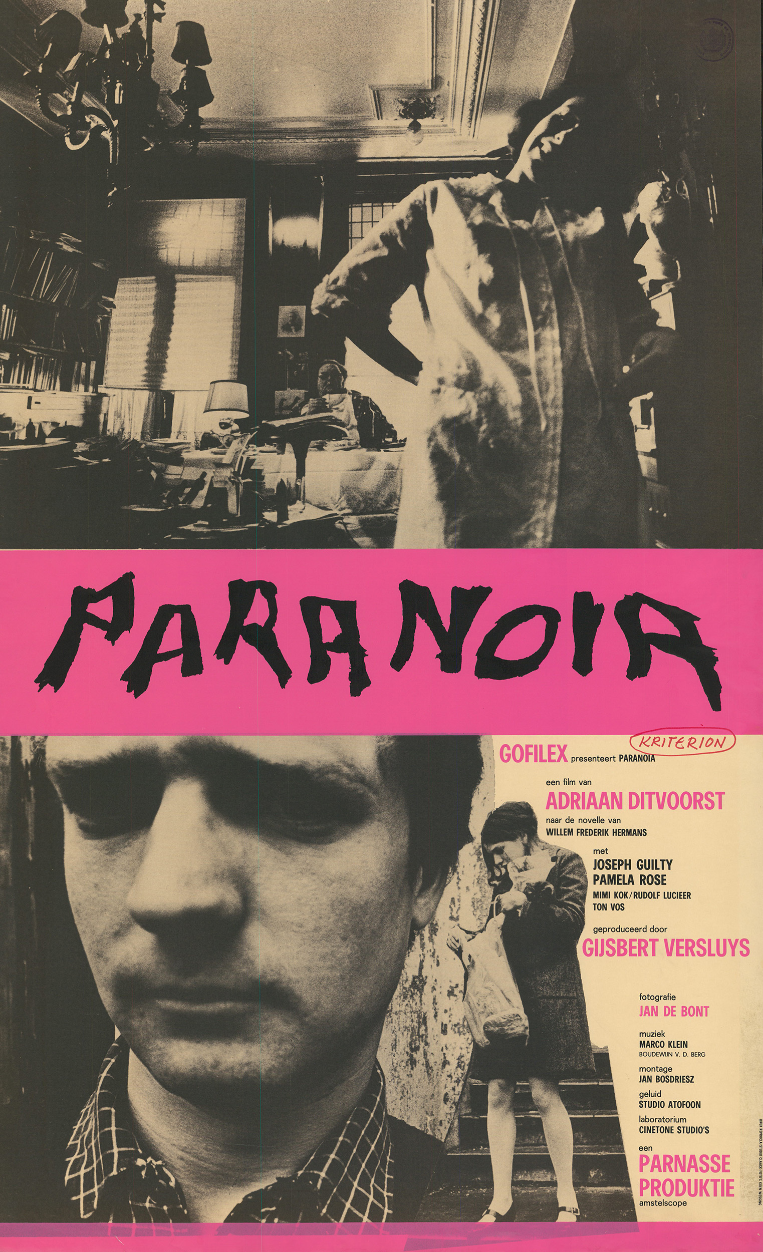 Paranoia Movie Poster
