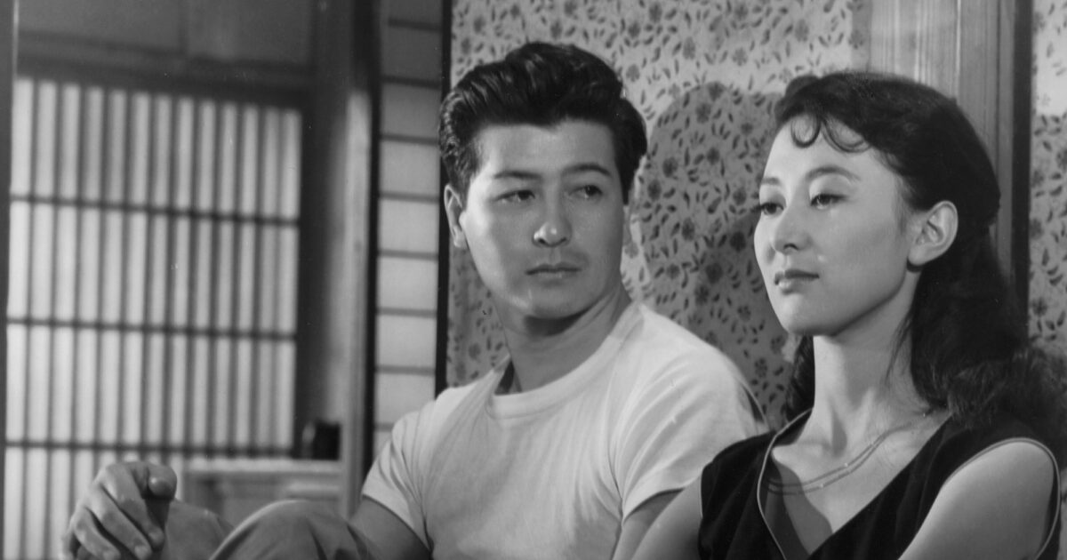 Early Spring | Eye Filmmuseum