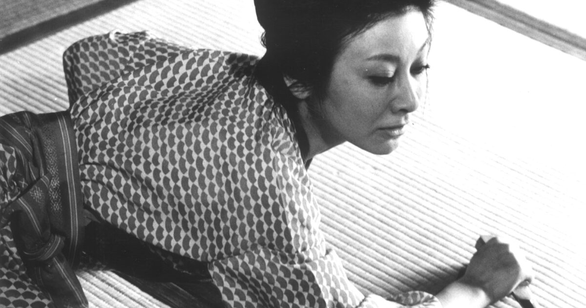 Eros + Massacre | Eye Filmmuseum