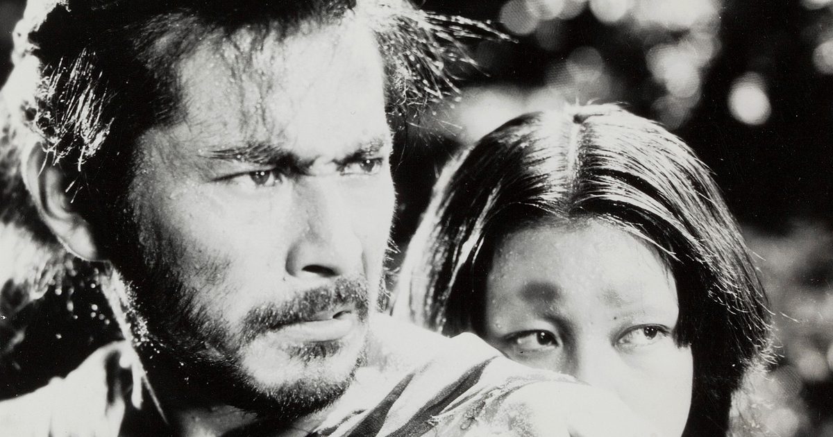 Rashomon | Eye Filmmuseum