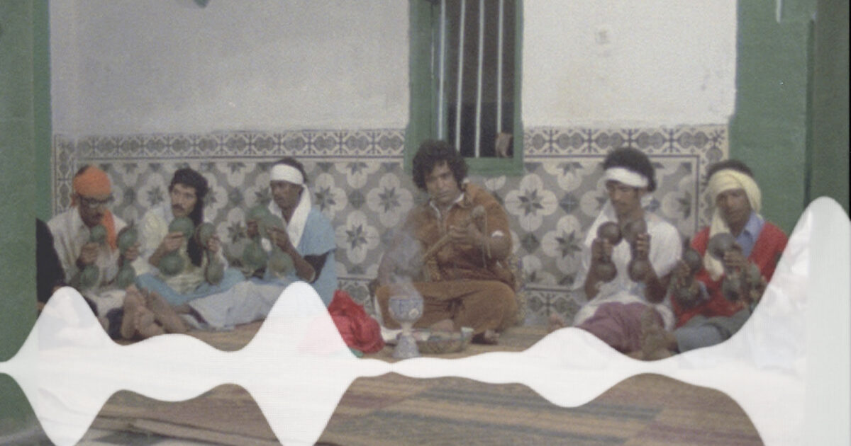 El Hal (Trances) | Eye Filmmuseum