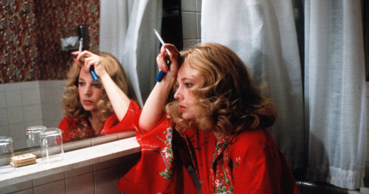 Gloria | Eye Filmmuseum