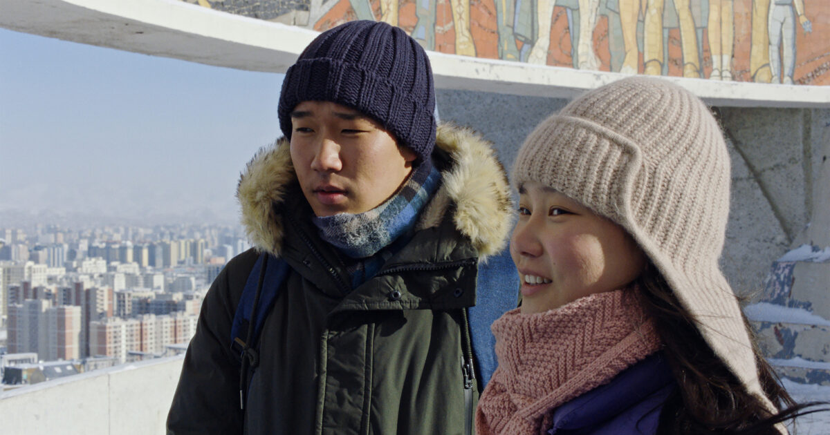 City of Wind | Eye Filmmuseum