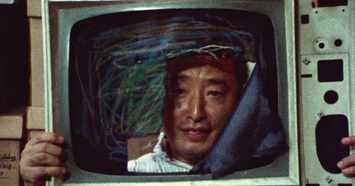 Free Radicals - A History of Experimental Film | Eye Filmmuseum
