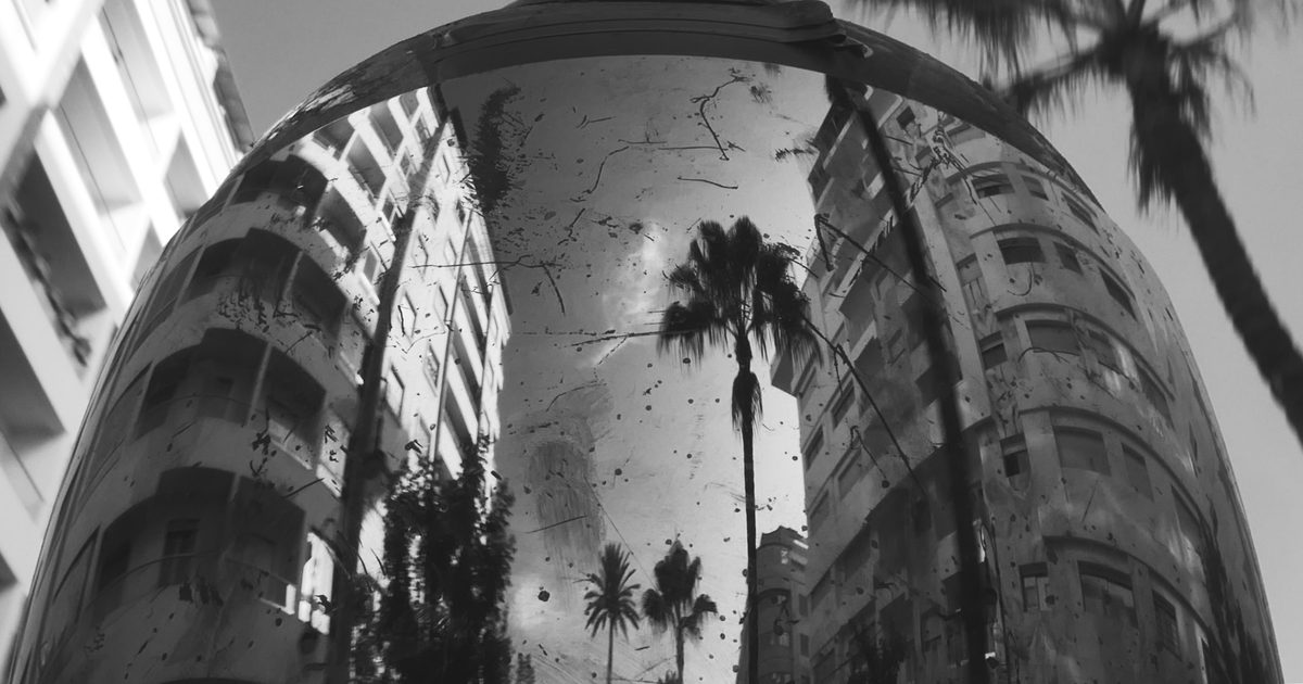 Vizor | Eye Filmmuseum